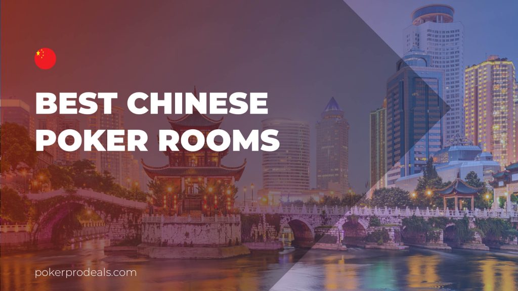 Chinese Poker Rooms | PokerProDeals